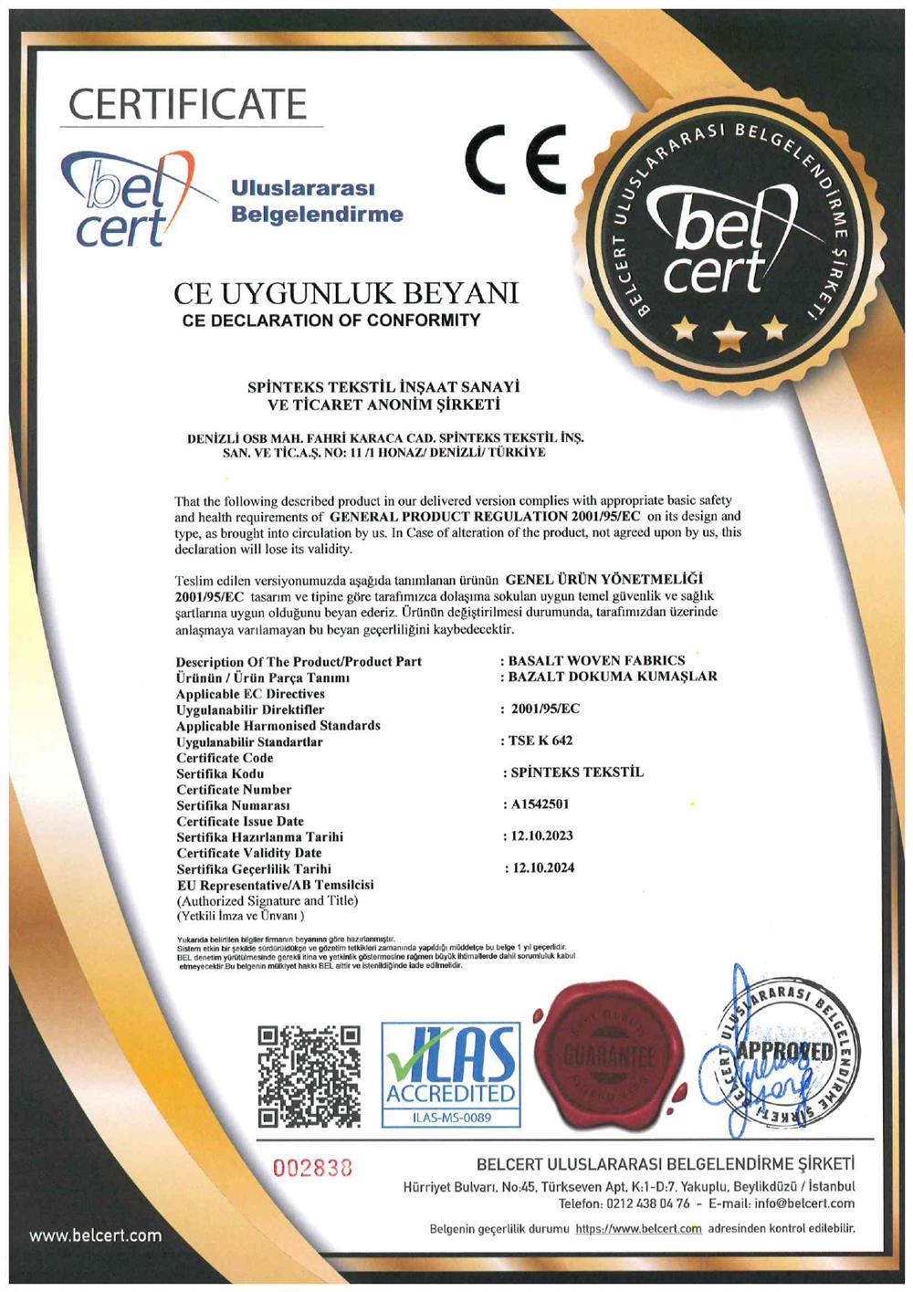 Our Certificates - Spinteks